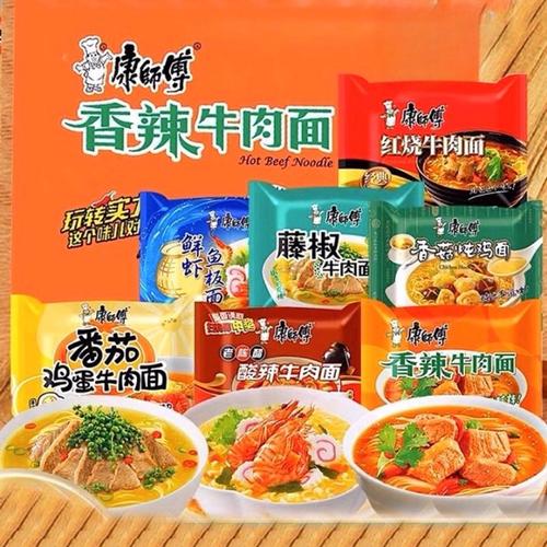 Jual Mie Instant China Siap Saji Instant Noodle Makanan Mr Kang Kong ...