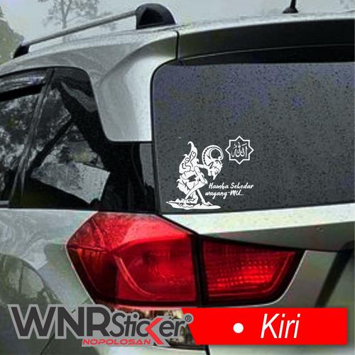 Jual Stiker Variasi Kaca Mobil dan Visor Wayang Hamba Sekedar Wayang MU ...