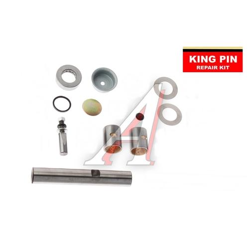 Jual KING PIN KIT - Kab. Bekasi - Busan Berkah Motor | Tokopedia