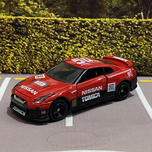 Jual tomica 50th anniversary nissan GTR - Jakarta Pusat - PiXELFiGURE | Tokopedia