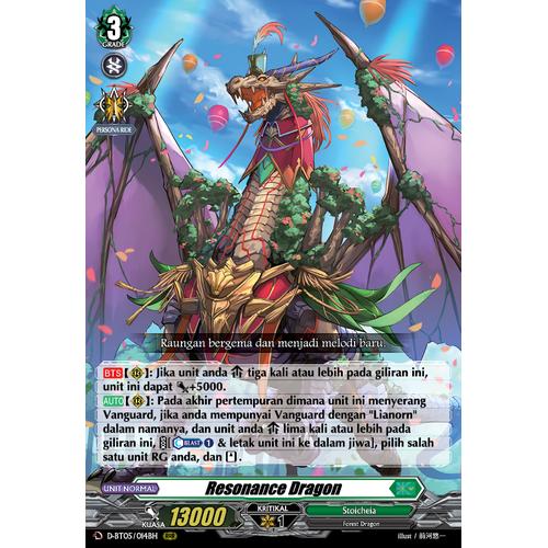 Jual Resonance Dragon (RRR) | D-BT05 | Bahasa Vanguard - Jakarta Barat - Carttu | Tokopedia
