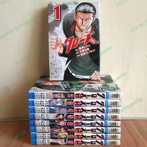 Jual Crows Zero 0 No Vol 1 - 9 TAMAT KOMIK MANGA IMPOR BAHASA JEPANG ORIGINAL Genji Serizawa ...