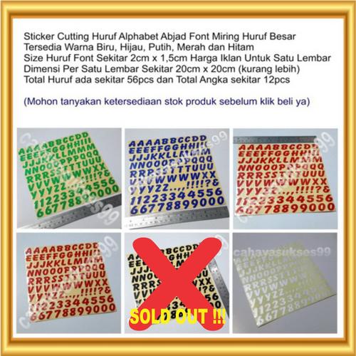Jual Sticker Alphabet Huruf Angka Font Miring 2cm x 1,5cm Sticker Label ...