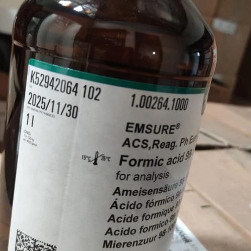 Jual formic acid 98% for analysis merck ecer 100ml - Kota Depok ...