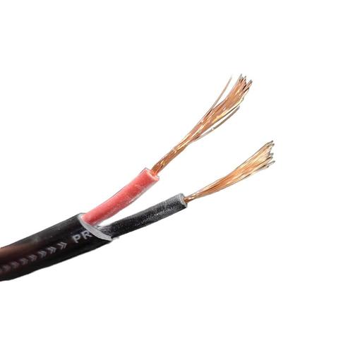Jual KABEL LISTRIK SERABUT EKONOMIS 2 X 0,75 WARNA KABEL PUTIH / HITAM ...