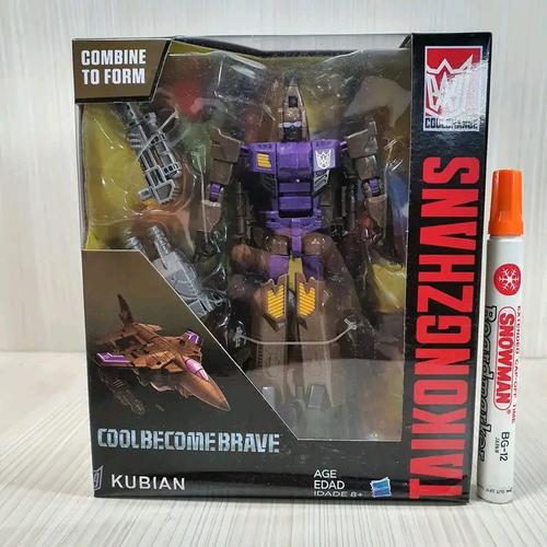 Jual Mainan action figure transformers Transformer deception vortex ...