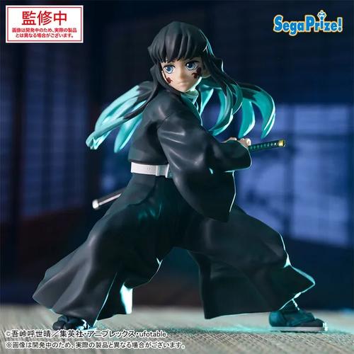 Jual Figure Kimetsu no Yaiba - FiGURiZM Alpha Muichiro Tokito Kakusei ...