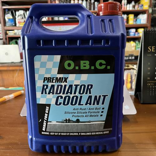 Jual Radiator Coolant OBC Red Merah 5 Liter Anti Rust Anti Boil - Kota ...