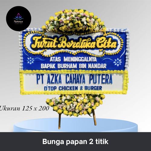 Jual Karangan bunga duka cita / bunga papan gading serpong/ bunga papan ...