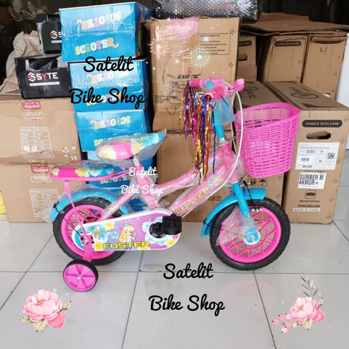 Jual Sepeda Mini Anak Perempuan Ukuran 12 Inch Tango dengan Dorongan ...