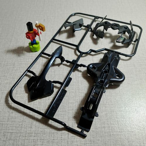 Jual Tamiya - Body Set Mach Frame Hitam - Replika - Kab. Sleman ...