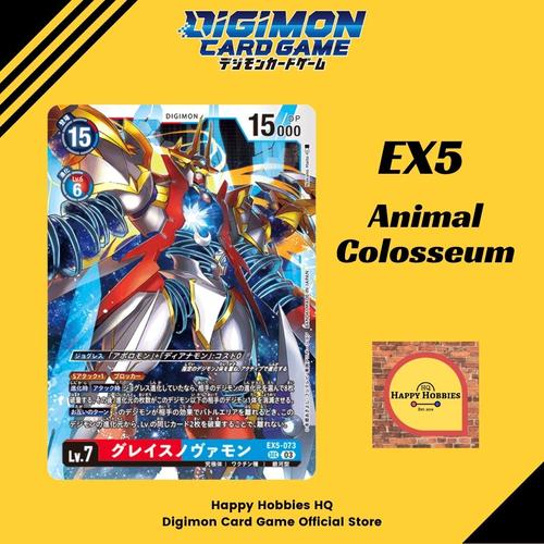 Promo Digimon Card Game EX5-073 GraceNovamon Paralel SEC - Pararel - Kota Surabaya - Happy ...