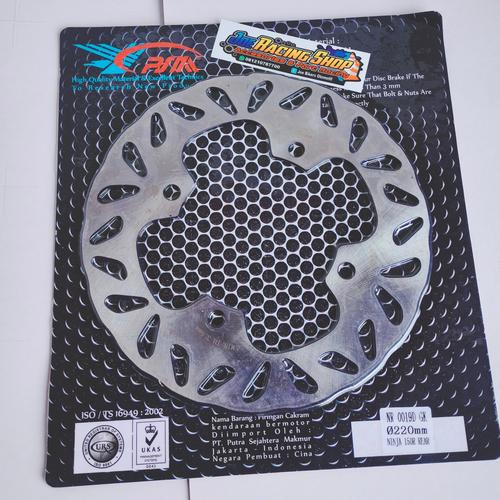 Jual Termurah Disk Piringan Belakang PSM 220mm Ninja R SS Originall ...