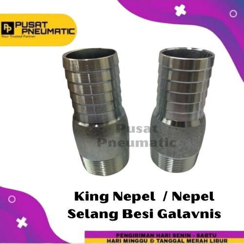 Jual 3/4" King Nepel Selang Besi Galvanis King Nipple Hose Size 3/4 ...
