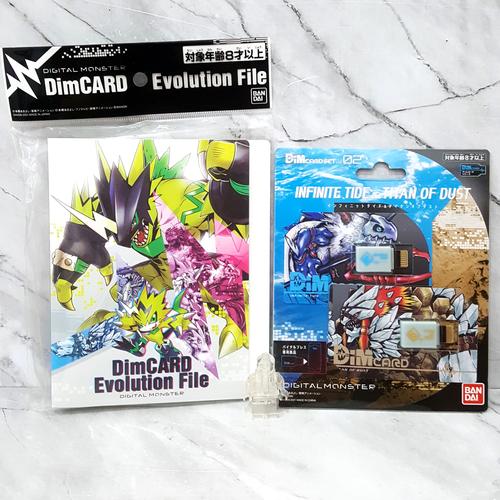 Jual VITAL BRACELET Digital Monster DimCARD SET 02 & Evolution File Digimon - Jakarta Utara ...