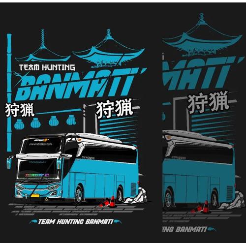 Jual Stiker Bus Mania Bus Artis Ban Mati Laser Sticker - Jakarta Timur ...