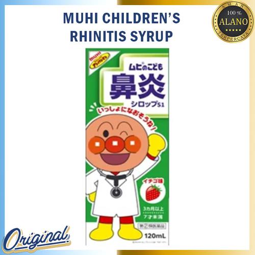 Jual Muhi Children's Rhinitis Syrup Original Japan - Jakarta Utara ...