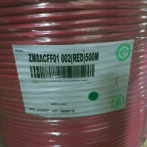 Jual KABEL BELDEN ZM8ACFF01 fire resistance cable FRC 18awg 500m RED ...