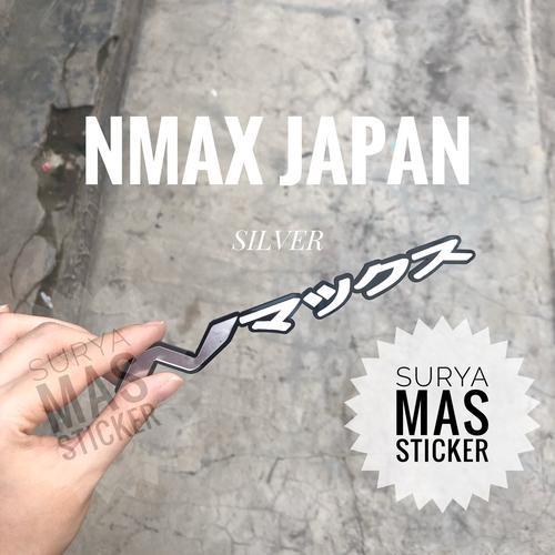 Jual emblem logo yamaha nmax japan arkilik motor sepasang - emas - Kota ...