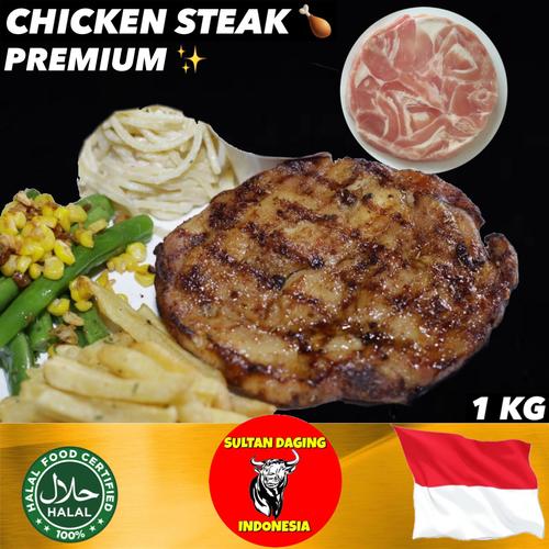 Jual CHICKEN STEAK AYAM 1 KG ISI 5 PCS PREMIUM/ CHICKEN STEAK FROZEN ...