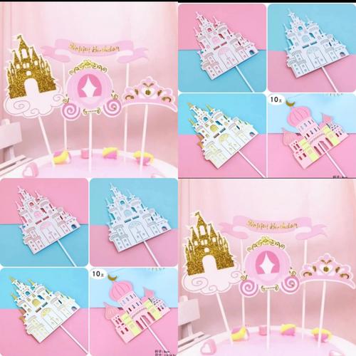 Jual Topper Istana, Hiasan Kue Istana, Background Istana, Topper Kastil ...