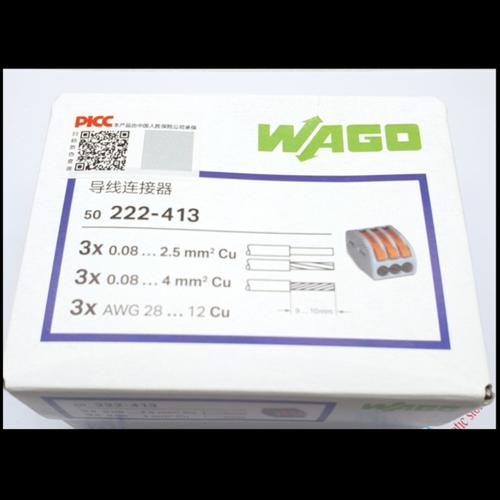 Jual wago 222-413 original quick connector 3p 3 pin konektor sambungan ...