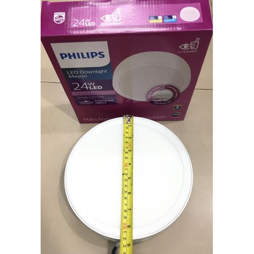 Jual PHILIPS LED Downlight 59474 Meson Outbow 24W D200 - Putih ...