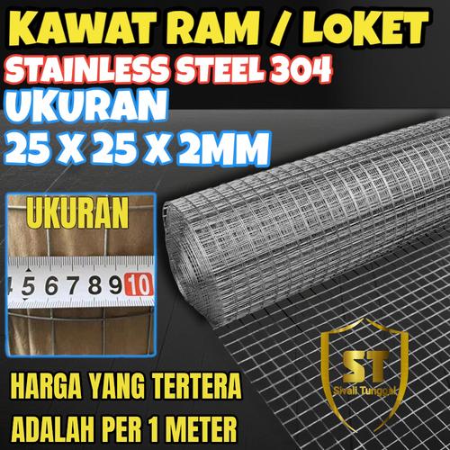 Jual KAWAT RAM/LOKET 25×25×2MM×1MTR STAINLESS SUS 304 - Kab. Tangerang ...