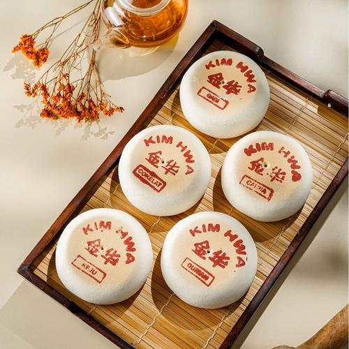 Jual Kim Hwa Mooncake / Kue Bulan / Tong Jiu Pia Kim Hwa White Skin ...