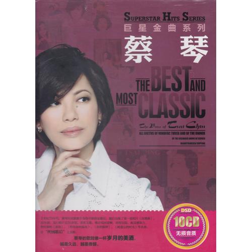 Jual CD Tsai Chin, Chai Qin - Superstar Hits Series 10 CD BOXSET ...