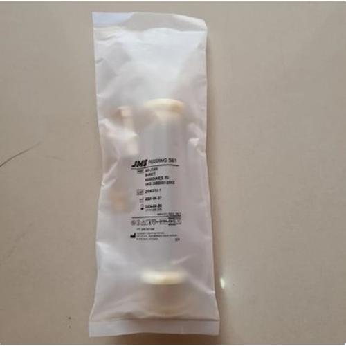 Jual JMS Feeding Set Buret 100ml ORIGINAL (Harga Satuan) - Jakarta ...