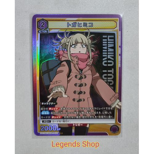 Jual Himiko Toga UA10BT/MHA-1-020 SR Kartu Union Arena My Hero Academia ...