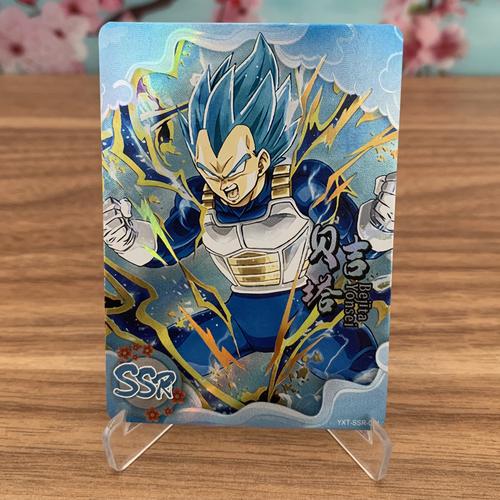 Jual Kartu Hero Post Dragon Ball SSR Vegeta - Kab. Bekasi - Varian S ...