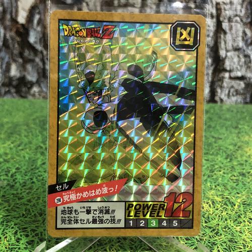 Jual kartu dragonball dragon ball power level no 298 cell - Jakarta ...