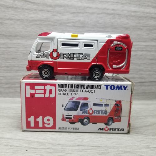 Jual tomica tomy biru 119 morita fire ambulance - Kota Bandung - Lima diecastStore | Tokopedia