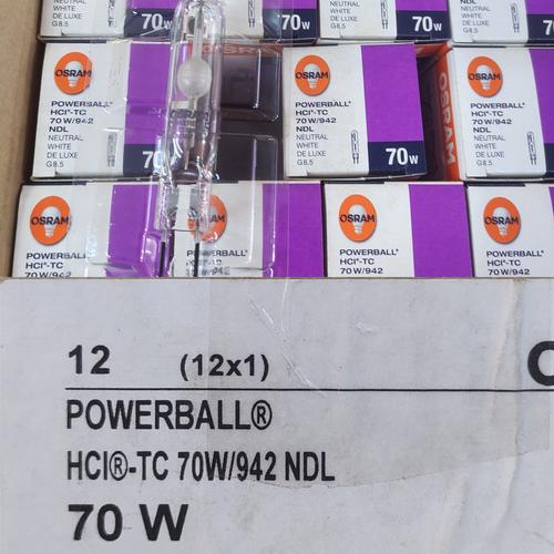 Jual Lampu Powerball HCI-TC 70W/830/942 NDL WDL G8.5 70 Watt Putih Osram - Jakarta Pusat - EL ...