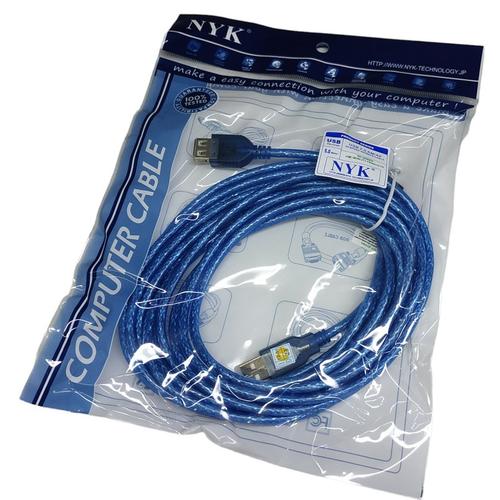 Jual NYK Kabel USB Extension Male to Female 1.5M-3M-5M-10M - NYK EXT 1 ...