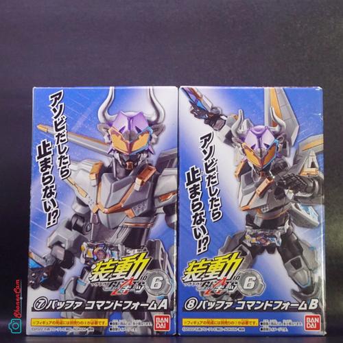 Jual SoDo Kamen Rider Geats ID6 : Kamen Rider Buffa Command Form - Kab ...