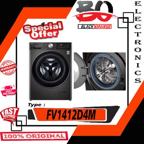 Jual LG FV1412D4M MESIN CUCI FRONT LOADING 12 KG INVERTER TURBO WASH ...