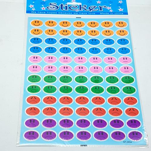 Jual Sticker Laser Emoticon #1 - Kota Bandung - Smart Panda Shop ...