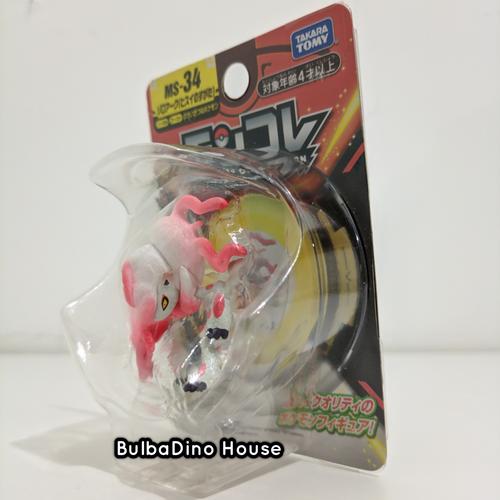 Jual Takara Tomy Moncolle MS Pokemon Legends Arceus Figure: Hisuian ...
