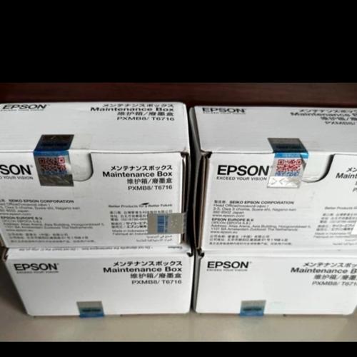 Jual maintenance box Epson t6716 / pxmb8 for WF-C5290 / WF-C5790 / WF ...