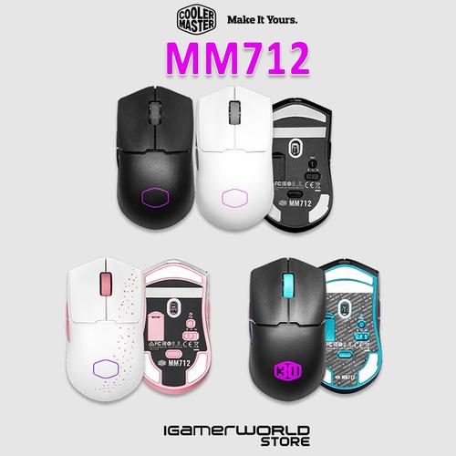 Jual Cooler Master MM712 Wireless Gaming Mouse - White - Kota Bekasi ...