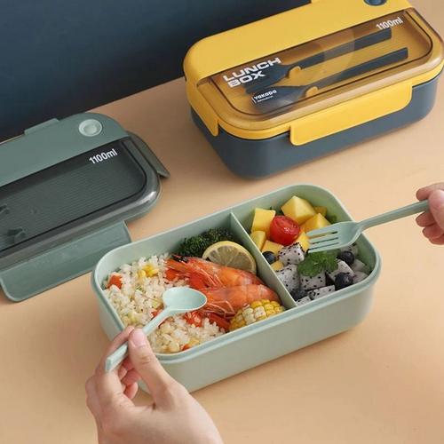 Jual LUNCH BOX BENTO LUNCH YAKADA KOTAK PERSEGI PANJANG KOTAK MAKAN ...