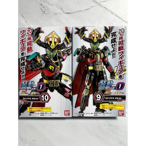 Jual Sodo Chronicle Kamen Rider Saber Storious Original Bandai - Kota ...