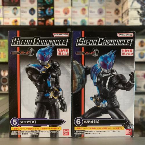 Jual SoDo Chronicle Kamen Rider Meteor Shodo So Do Fourze Series - Kota Pekanbaru - kyodain79 ...