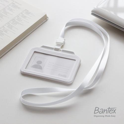 Promo Bantex White Dual Side ID Card Holder Lanyard Landscape #8880 07 ...