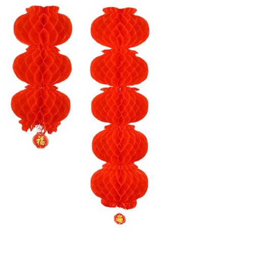 Jual Lampion Lipat Merah Susun 5 Susun 3 Dekorasi Imlek Outdoor - susun ...