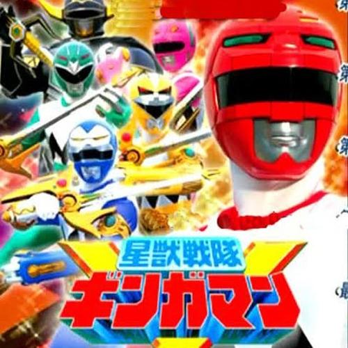 Jual Super Sentai Series Showa Periode - JAKQ - Kota Bandung - Kumagami ...