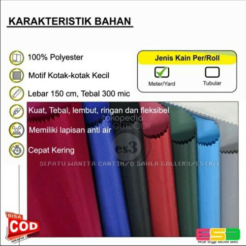 Jual Kain Dinir D300 Polyester Bahan Tenda Tas Per Meter - Coklat Kopi ...